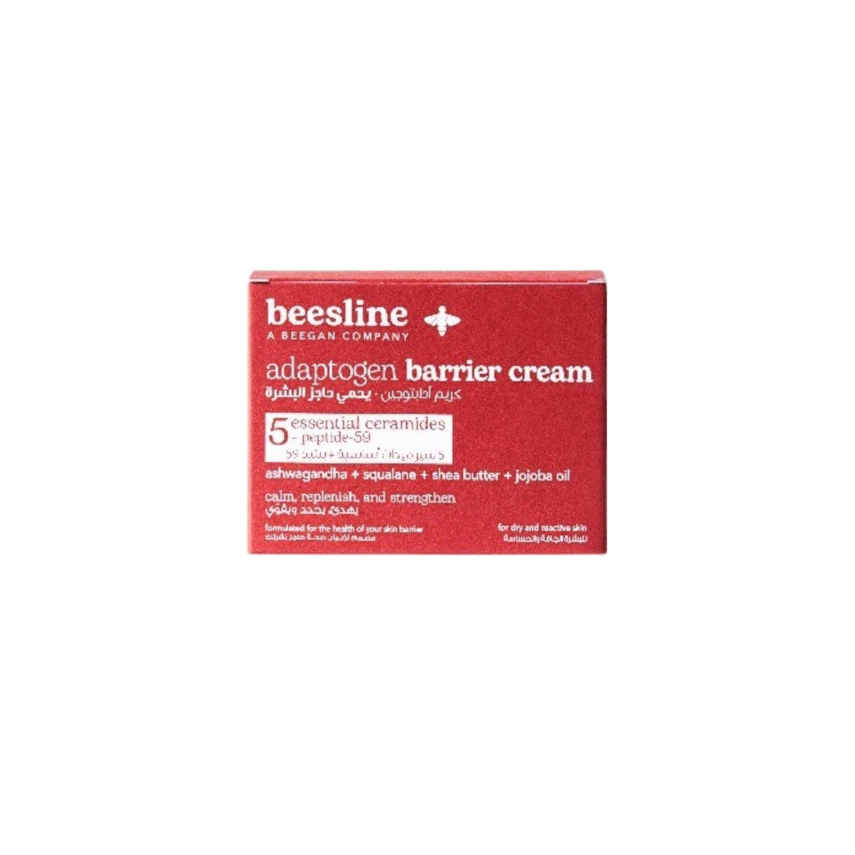 Beesline Adaptongen Barrier Cream - Cosmoshop